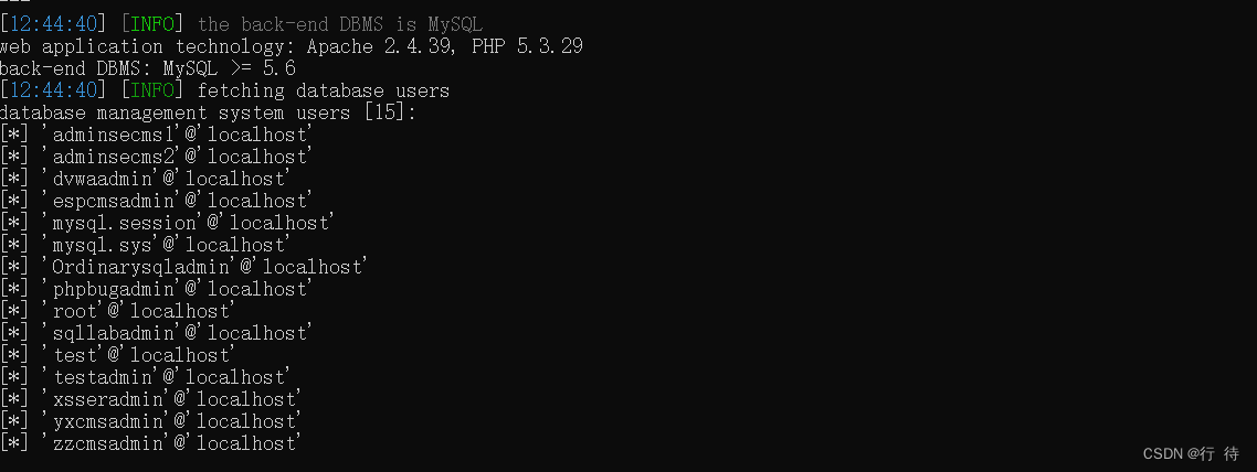 SQLMAP 的基本使用步骤_sqlmap默认yes-CSDN博客