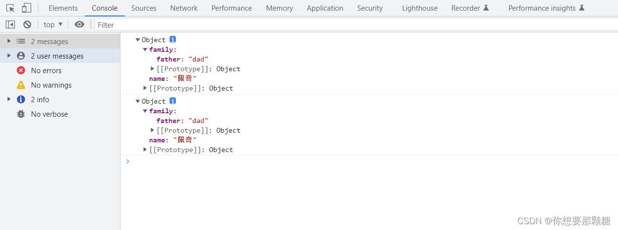 JavaScript中的浅拷贝、深拷贝及异常处理机制-CSDN博客