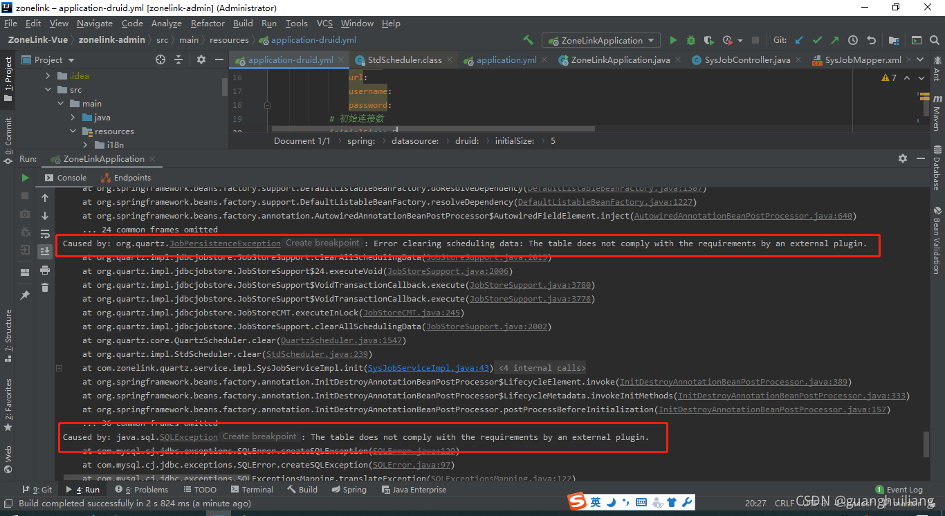 mysql 组复制_the isolation level 'serializable' is not supporte-CSDN博客