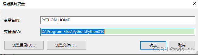 Visual Studio 2022 C++ 调用matplotlib-cpp 绘图_visual studio 2022 python 插入 ...