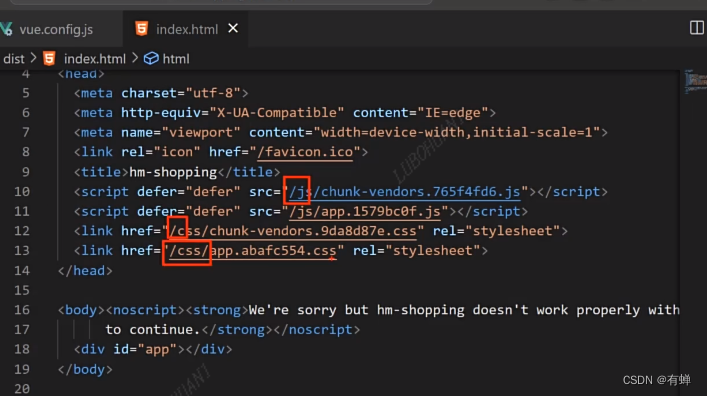 publicPath：打包时的配置_publicpath配置-CSDN博客