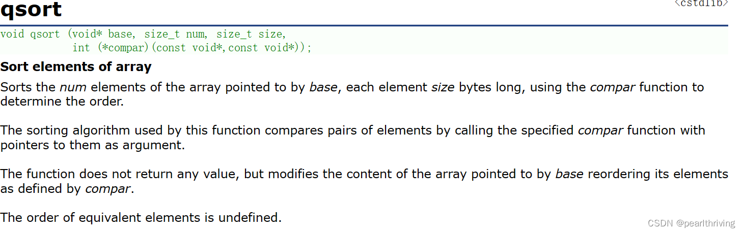 qsort函数专题-CSDN博客