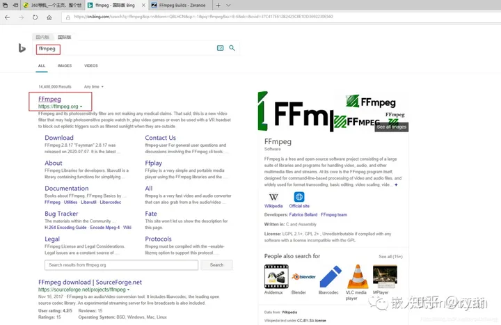 视音频学习入门---ffmpeg篇(一)---入门ffmpeg-CSDN博客