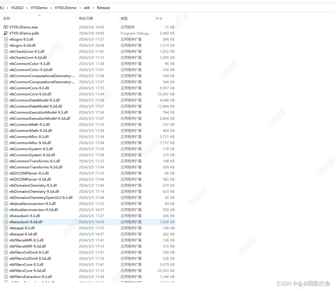 VTK的编译和部署，配合c++和visual studio2022，VTK开发环境的配置_vtk编译-CSDN博客