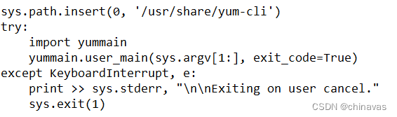 File “/usr/bin/yum“, line 30 except KeyboardInterrupt, e: python版本问题造成的yum运行失败解决方法-CSDN博客