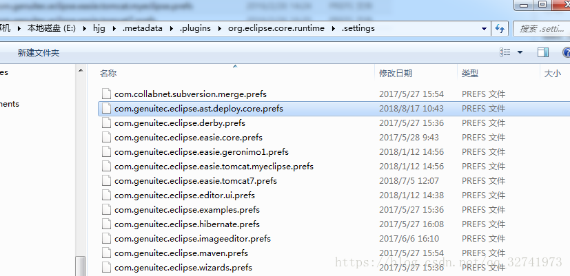 MyEclipse10 Servers窗口出现“Could not create the view: An unexpected exception was thrown”解决办法 ...
