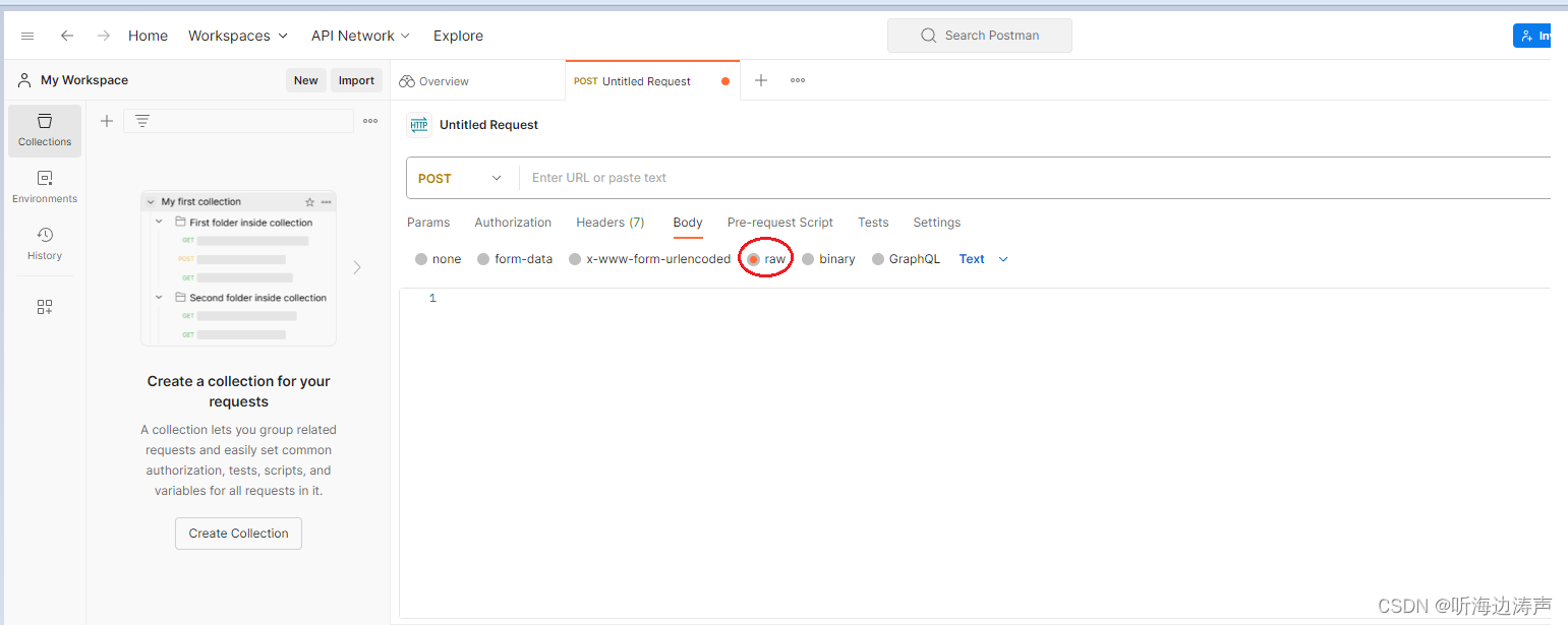 用Postman发送xml数据_postman xml-CSDN博客