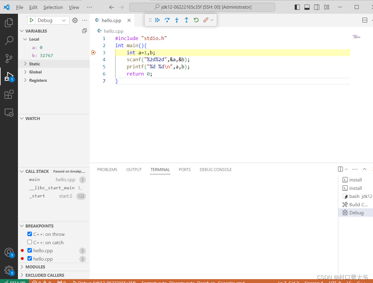 Vscode远程执行c和c代码并操控linux服务器完整教程vscode远程调试linux C Csdn博客