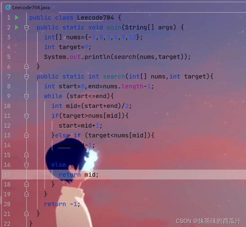java算法题Day34-CSDN博客