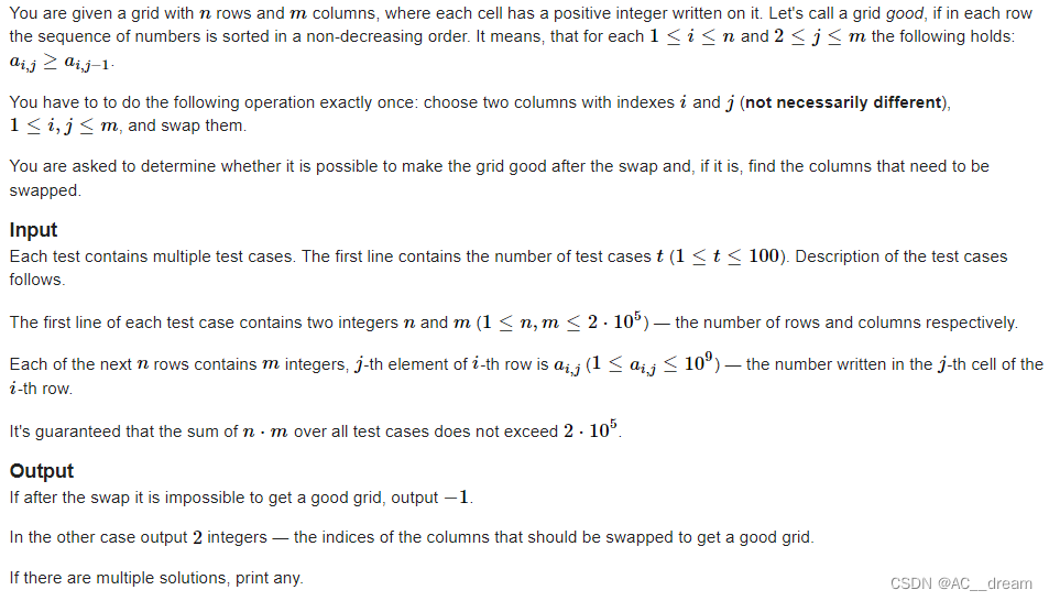 Codeforces Round #792 (Div. 1 + Div. 2)_codeforces round 792 (div. 1 + div. 2)-CSDN博客