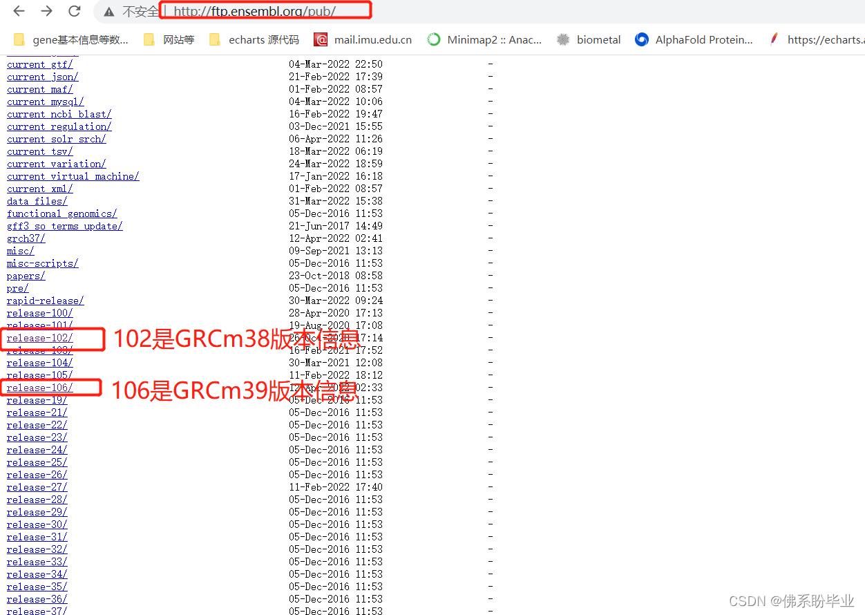 基于html 和javascript搭建基因组浏览器 ---Jbrowse（附代码，并说清楚踩坑之处）-CSDN博客