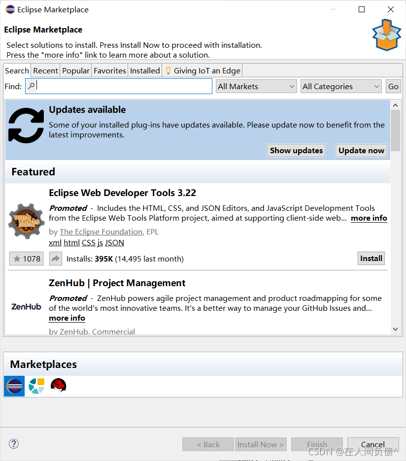 Eclipse 安装 windowbuilder插件_eclipse安装windowbuilder插件-CSDN博客