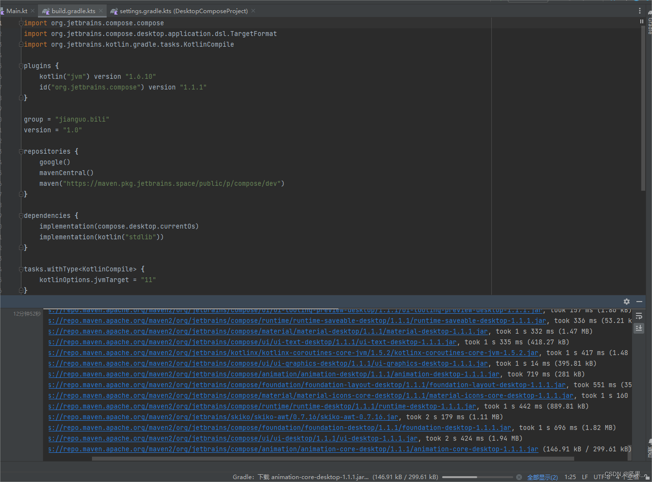 Could not get resource kotlin-gradle-plugin-1.6.10.jar下载超时 下载失败的解决方法_gradle下载jar包失败-CSDN博客