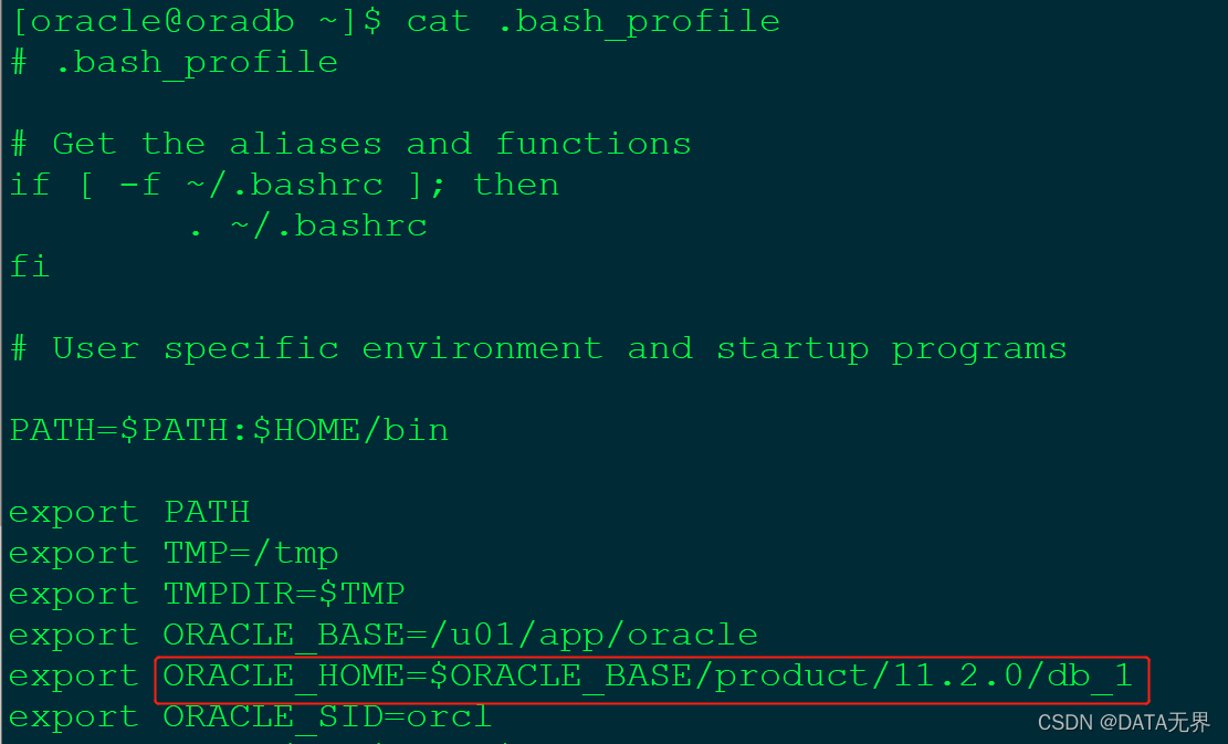 Oracle Sqlplus AUTOTRACE 设置-CSDN博客