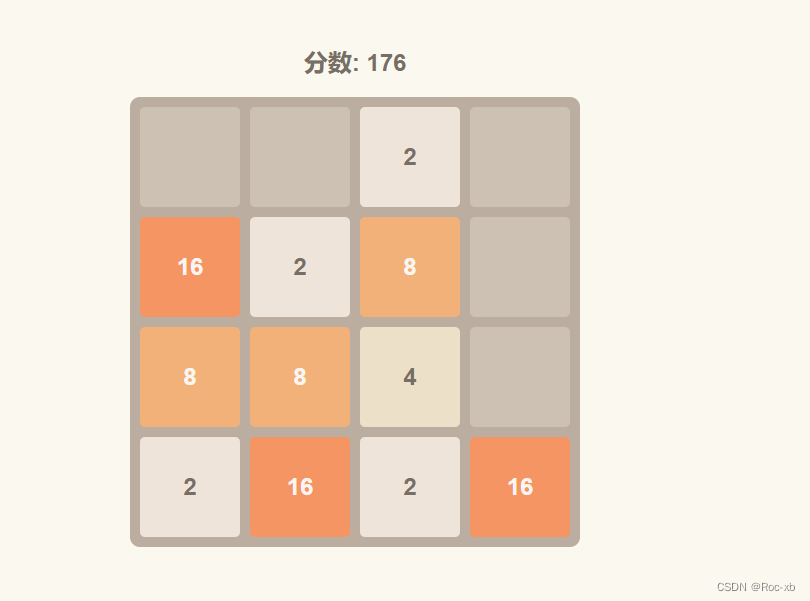 HTML+CSS+JS实现2048经典小游戏（附完整源码）_2048网页源码-CSDN博客