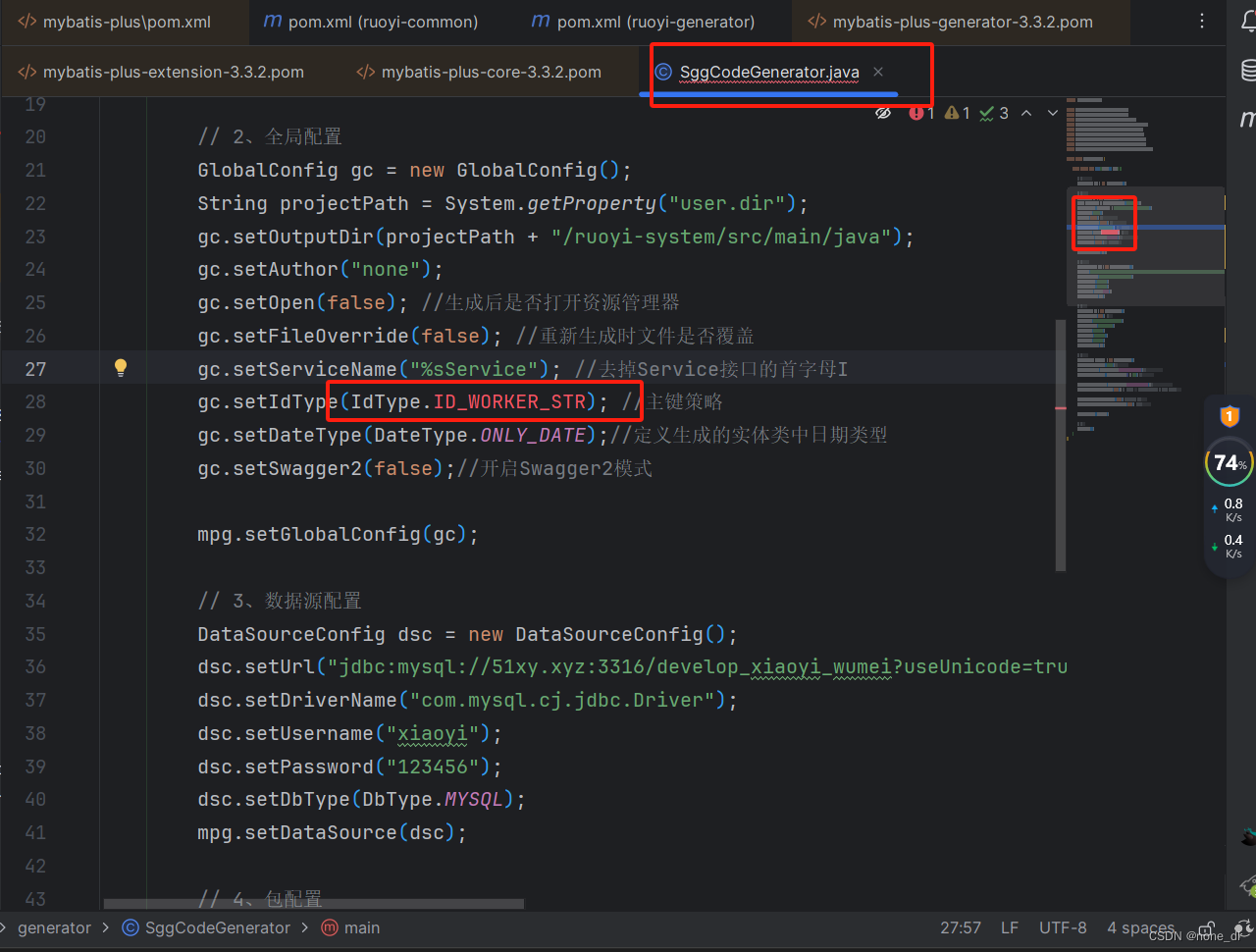 开源 Ruo-Yi 项目引入 Mybatis-Plus:3.5.3 报错ClassNotFoundException：_caused by: java.lang ...
