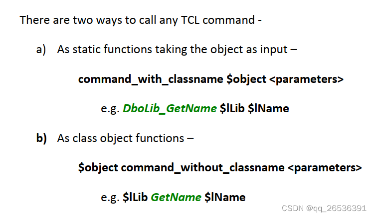 Cadence原理图Tcl/Tk脚本学习笔记_cadence orcad加载tcl-CSDN博客