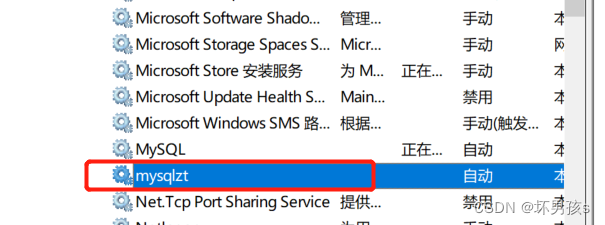 Cannot create PoolableConnectionFactory (Access denied for user ‘root‘@‘localhost‘ (using ...
