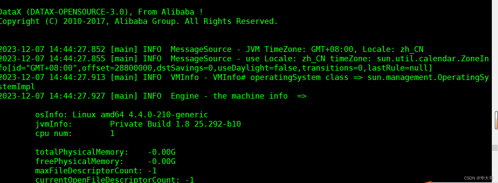 使用阿里巴巴同步工具DataX实现Mysql与ElasticSearch数据同步_datax elasticsearch-CSDN博客