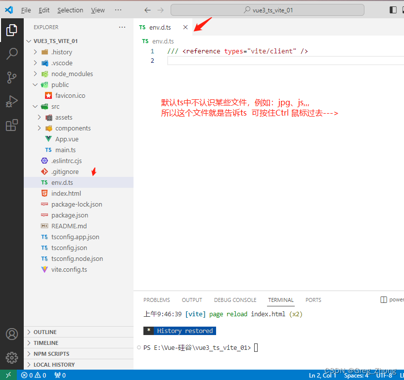 Vue3_2024_2天【Vue3组合式setup用法及响应式ref和reactive】_vue3 steup 响应式 变量-CSDN博客