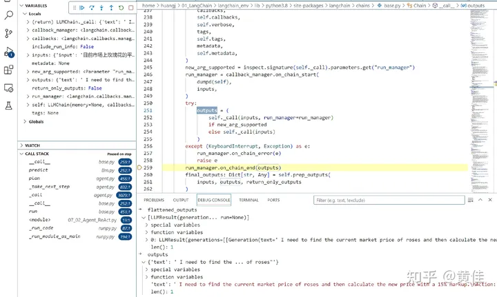 10｜代理（中）：AgentExecutor究竟是怎样驱动模型和工具完成任务的？-CSDN博客