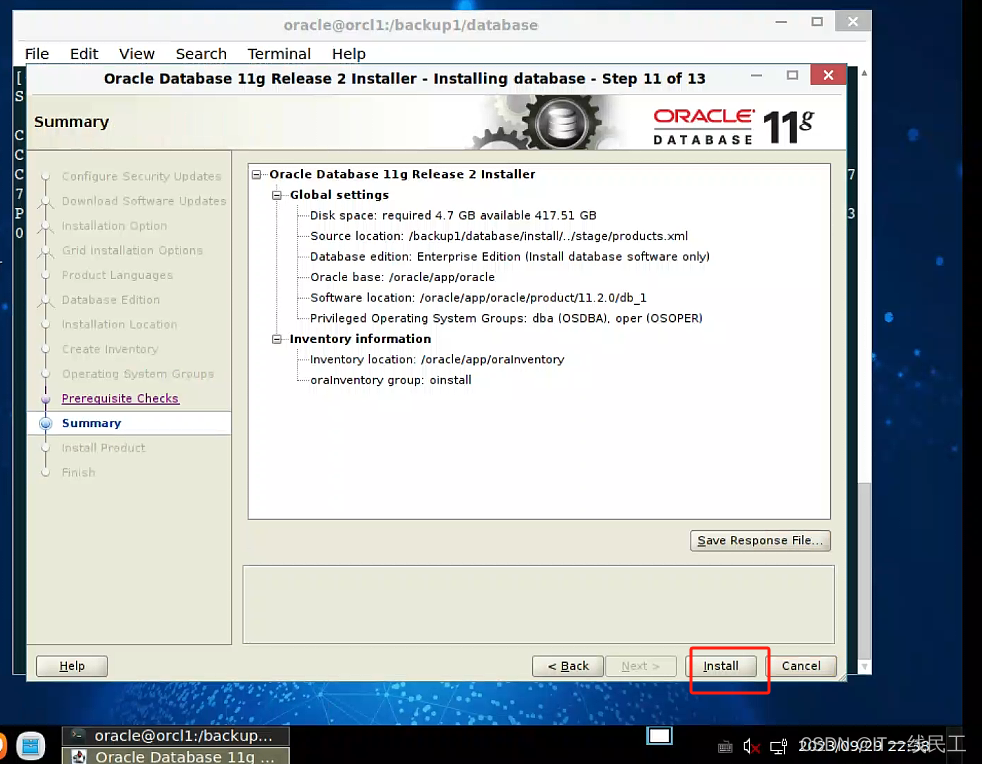 麒麟服务器操作系统V10sp2-0524-x86_64安装Oracle11gr2_麒麟系统安装oracle-CSDN博客