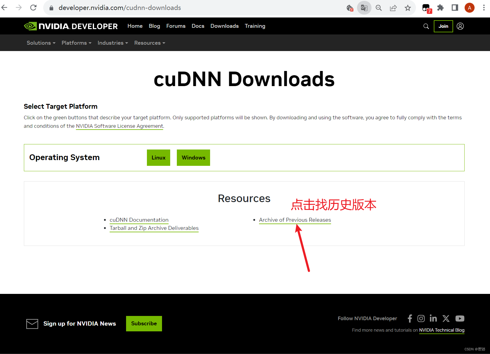 2025年8月Win10记录深度学习GPU配置,下载CUDA与cuDnn,安装Tensorflow,PyTorch,含NvidiaApp问题(还没写完)_cuda11.0下载-CSDN博客
