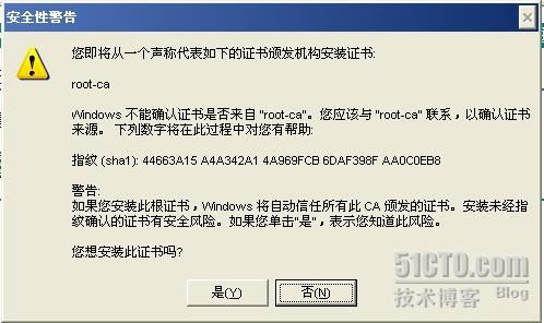 Windows server 2003 SSL 配置_windows2003组策略打开ssl或协商在哪里-CSDN博客