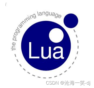 Lua入门指南：简介、下载与安装-CSDN博客