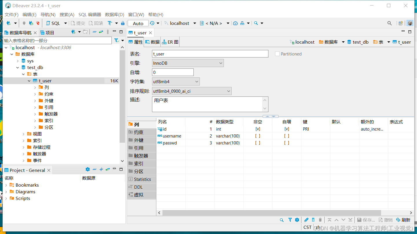 升级pythonflaskpymysql实现简单的登录注册pythonflaskmysql写登录界面代码 Csdn博客