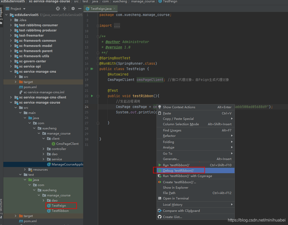07-Feign远程调用-Feign测试_如何自测feignclient-CSDN博客