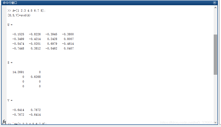 matlab中函数svd是什么意思_matlab svd函数-CSDN博客