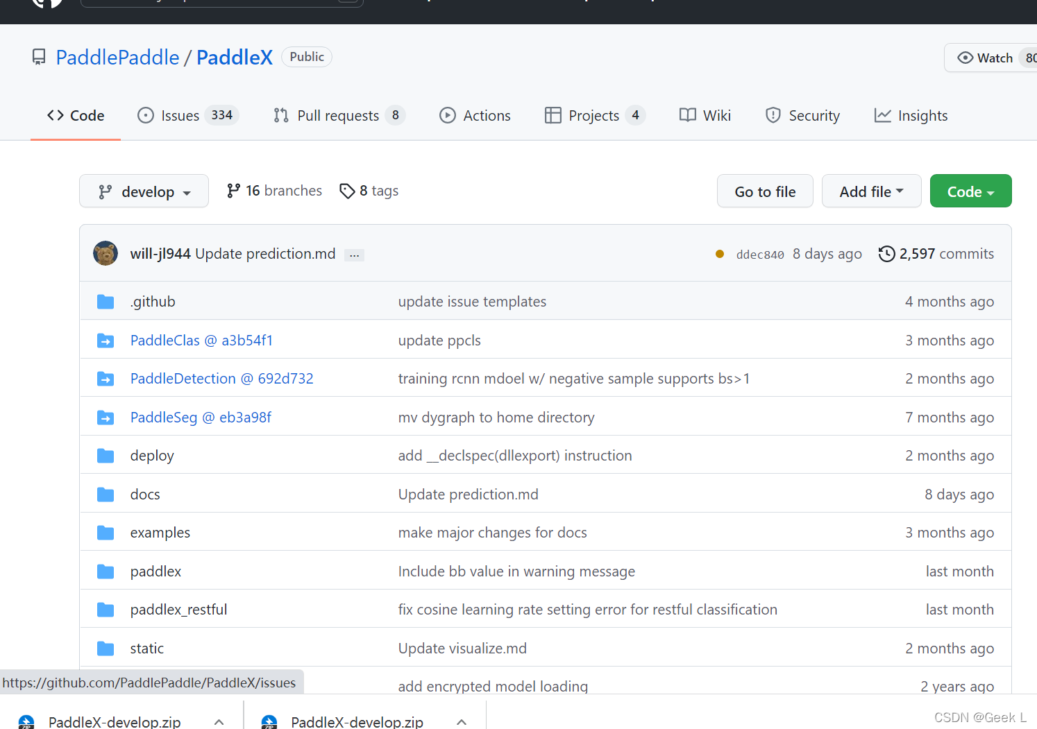 PaddleX 在windows10使用paddle_inference部署C#打包dll全教程，亲测有效_paddle inference-CSDN博客
