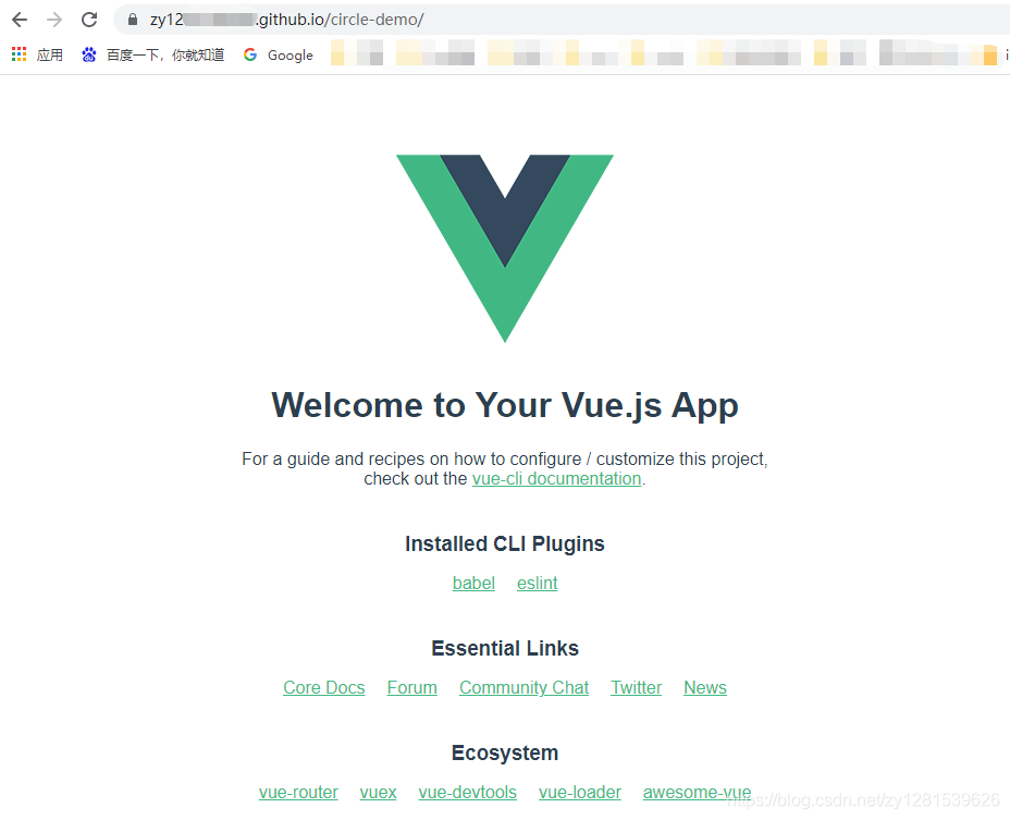 【请收藏】自动化构建部署之Circle CI使用（GitHub/CircleCI/Vue）-CSDN博客