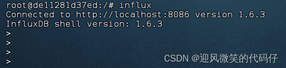 docker部署influxdb（influxdb的基本用法介绍）_influxdb docker-CSDN博客