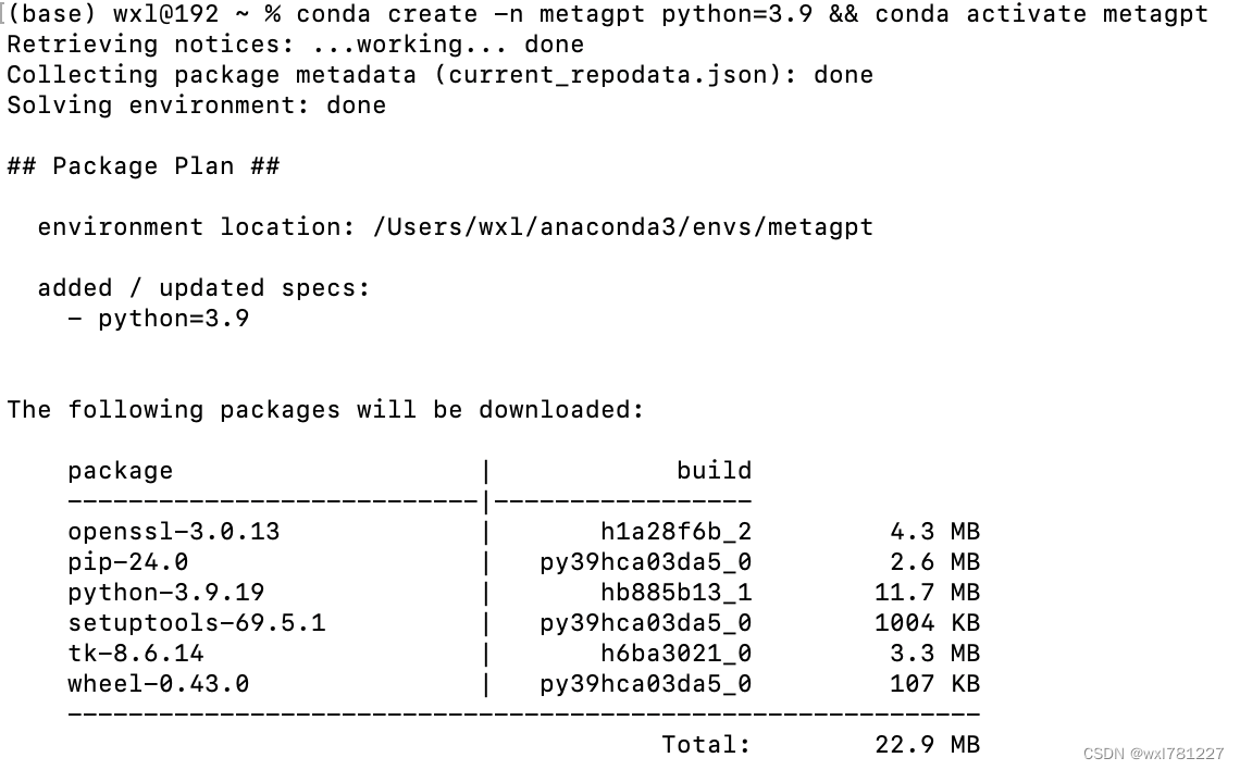 mac环境基于llama3和metaGPT自动开发2048游戏_metagpt mac-CSDN博客