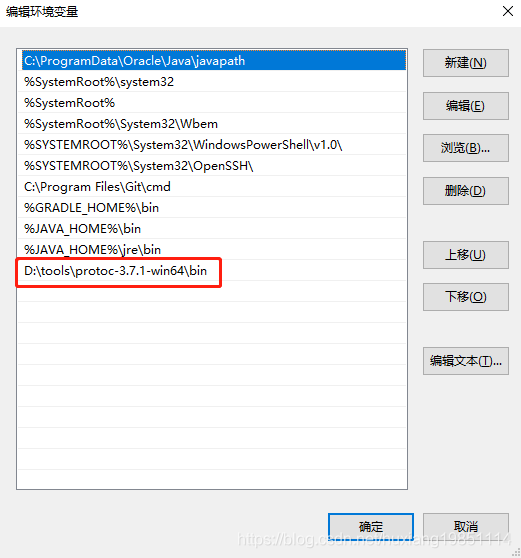 ProtoBuf-java使用_proto 文件生成的 java 类如何使用-CSDN博客