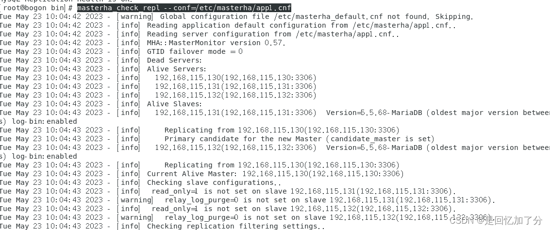 Mariadb高可用MHA_mariadb 一主多从 自动切换-CSDN博客