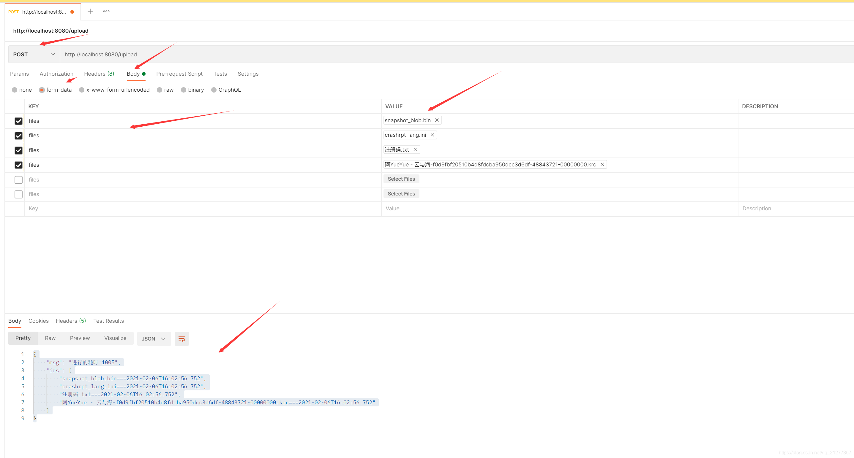 java多线程批量上传,优化耗时_java multipartfile文件上传特别慢超时-CSDN博客