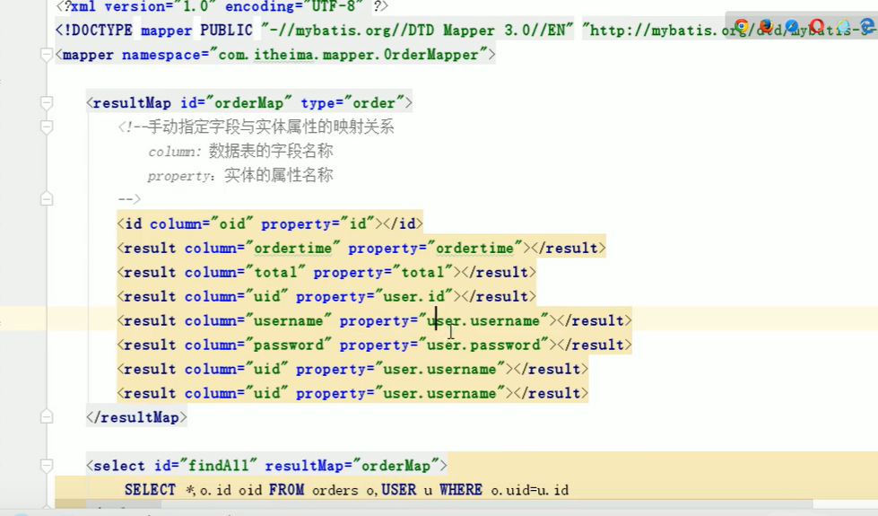 java202304java学习笔记第六十六天-ssm-动态sql-一对一的配置实现2-CSDN博客