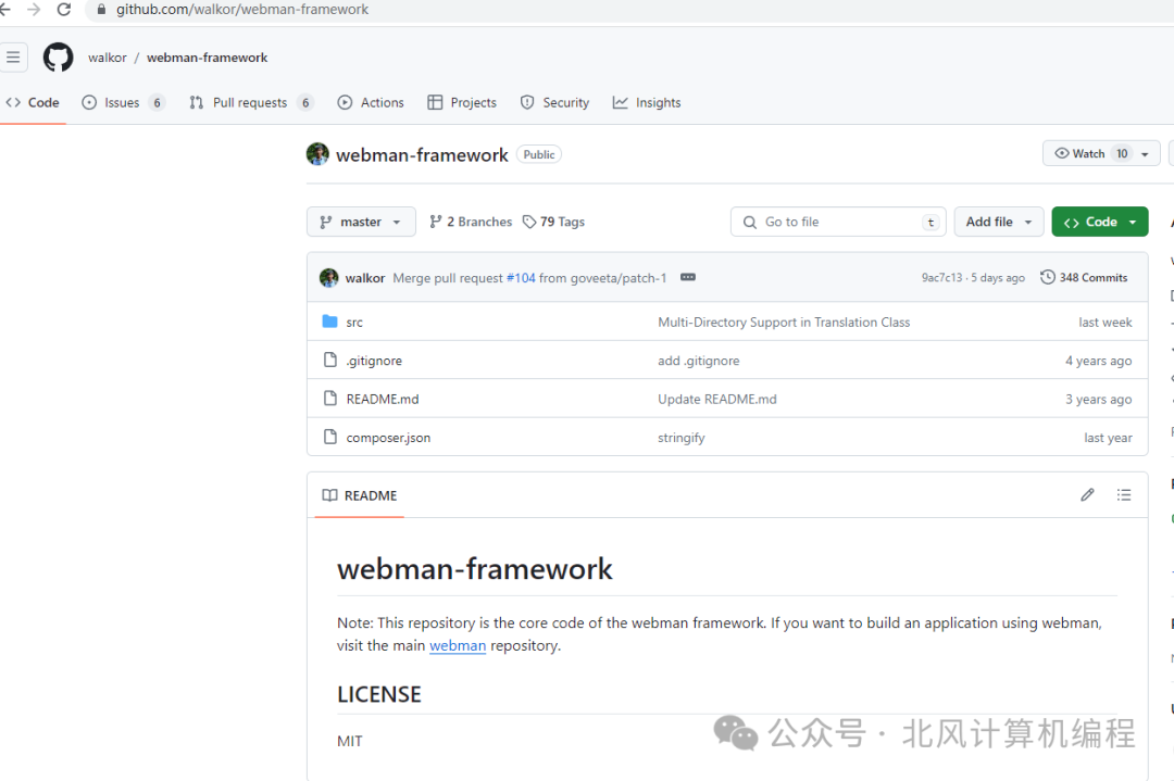 如何用好swoole/webman/workerman/hyperf呢_webman和hyperf推荐哪一个-CSDN博客