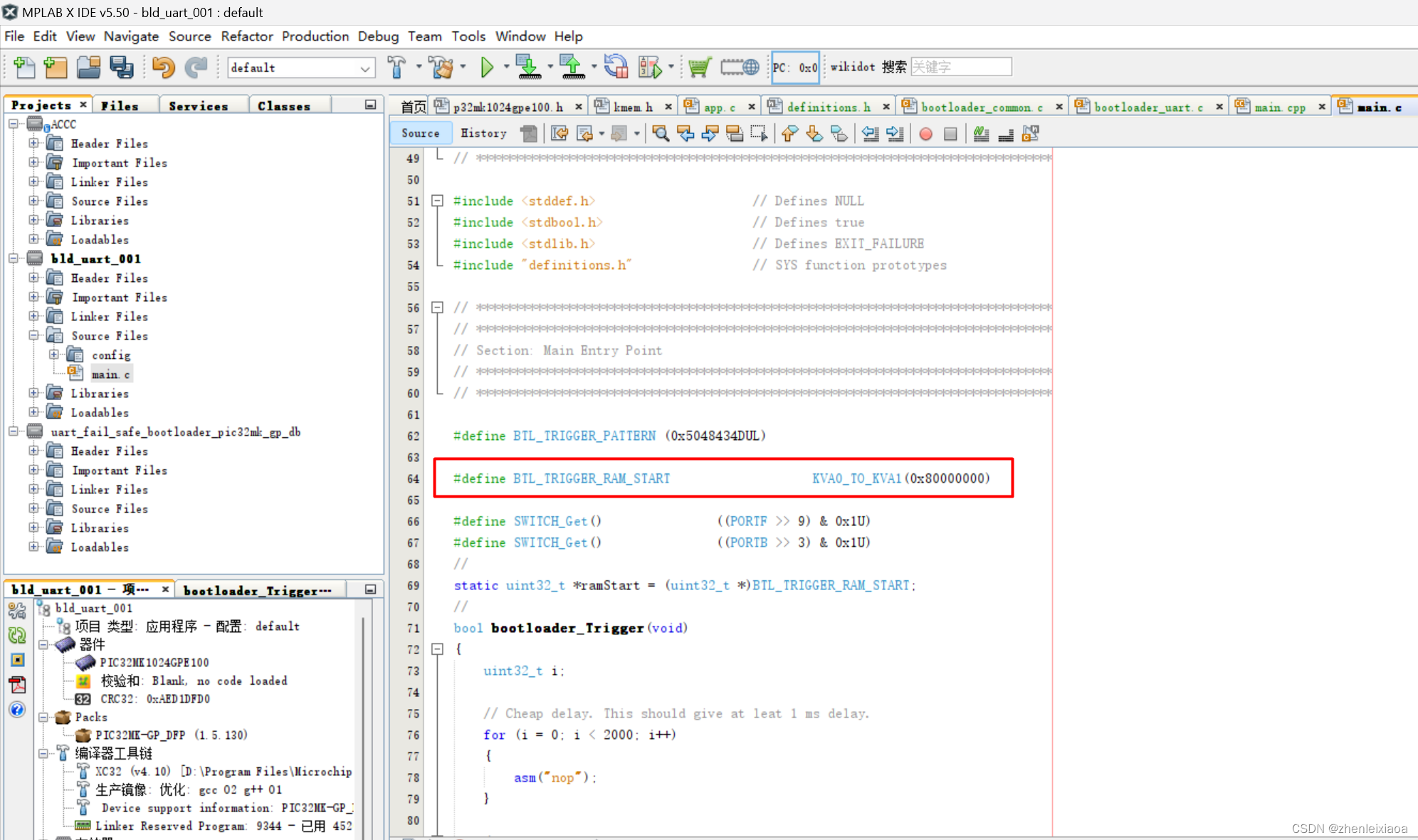 # PIC32MK1024GPE100-串口BootLoader ## 传统BootLoader（不带BANK切换）_pic bootloader-CSDN博客