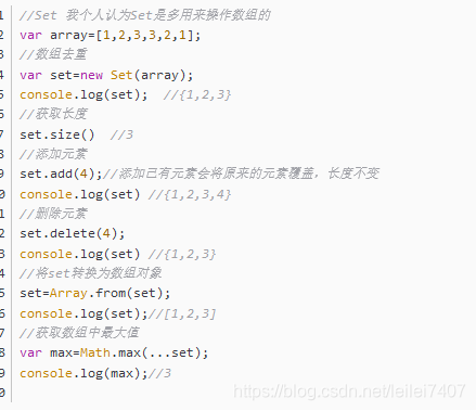 js——Set和Map，以及哈希表_js hashmap-CSDN博客