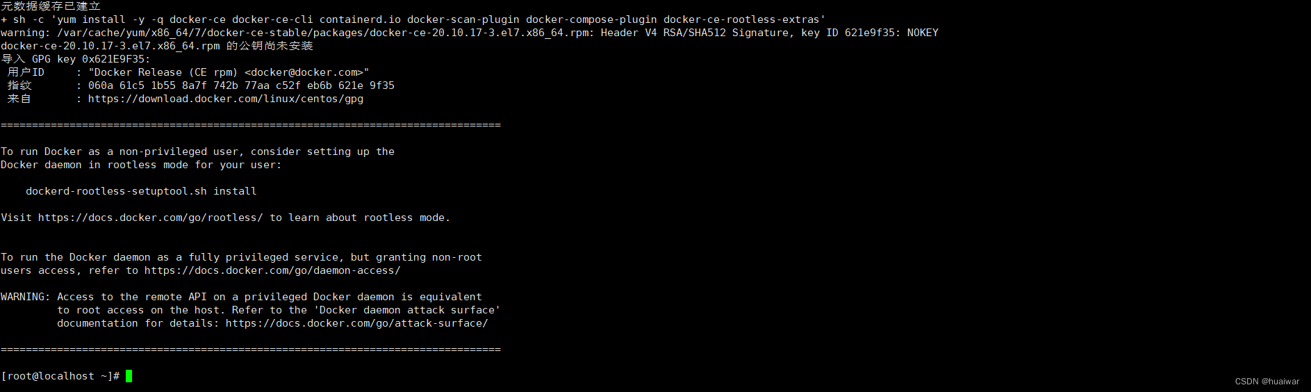 更新pip的时候报错_error: error while checking for conflicts. please -CSDN博客