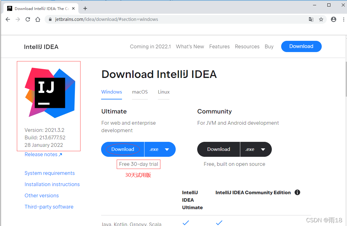 Java开发环境-InteliJ IDEA开发工具_intelidea-CSDN博客