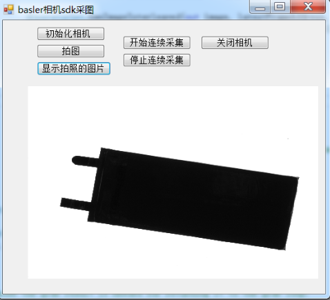 Basler相机Sdk采图的演示例程（C#）_巴斯勒 取图c#-CSDN博客