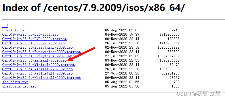 VMware 安装 CentOS7_vm centos7镜像-CSDN博客