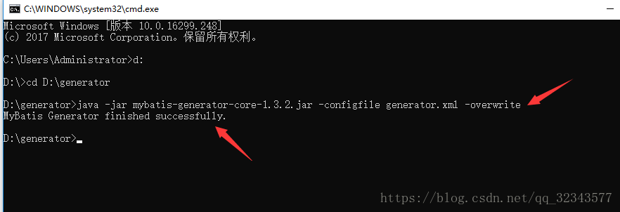 一：MyBatis Generator 【SpringMvc+Spring+MyBatis+Maven整合学习笔记】_mybatis generator+spring 开发-CSDN博客