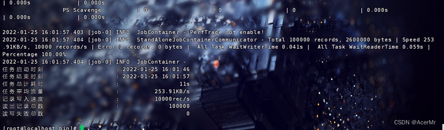 Datax&datax-web安装使用_datax-web下载-CSDN博客