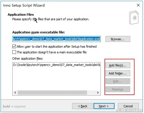 怎么将 Python 项目打包成 exe？_python3 打包exe-CSDN博客